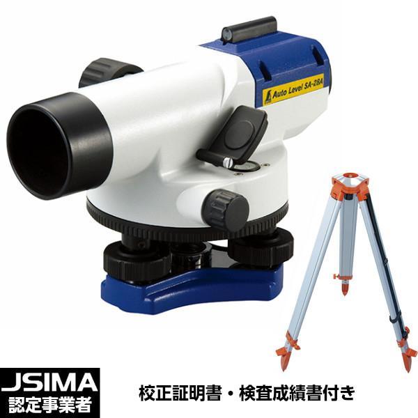 JSIMA認定店 校正証明書付き シンワ測定 76901 オートレベル SA−28A 球面脚頭式三脚付 : snw-76901 : 現場屋本舗ヤマニシデポ - 通販 - Yahoo!ショッピング