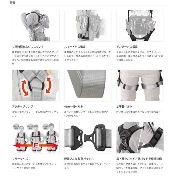 Tajima （限定カラー）タジマ AHAF-SBCP ハオルハーネスHA サンドベージュ TAJIMA : 現場屋本舗ヤマニシデポ - 通販 - Yahoo!ショッピング