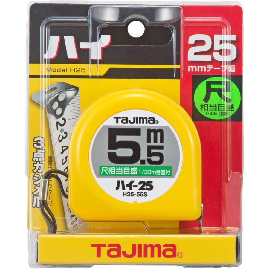 Tajima TAJIMA タジマ ハイ-25 長さ5.5m H2555SBL 尺相当目盛付き 重量280g ブリスター [JIS1級 スチールテープ コンベックス] : 現場屋本舗ヤマニシ ...