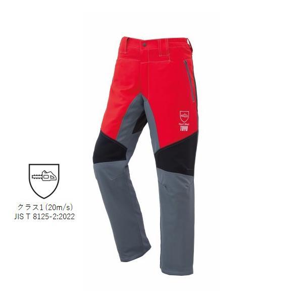 TOYO 夏用チェーンソー防護ズボン GBZ-80N トーヨ （JIS T 8125-2:2022適合商品） : 現場屋本舗ヤマニシデポ - 通販 - Yahoo!ショッピング