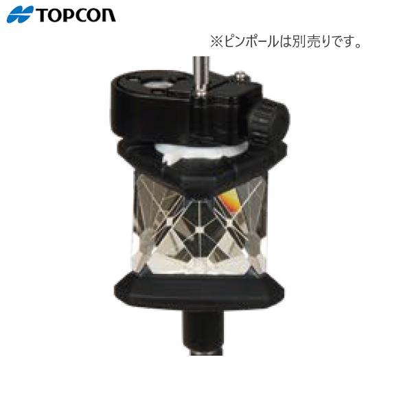 トプコン 純正品 ATP1SII 360°プリズム TOPCON (ATP1S2) : 現場屋本舗ヤマニシデポ - 通販 - Yahoo!ショッピング