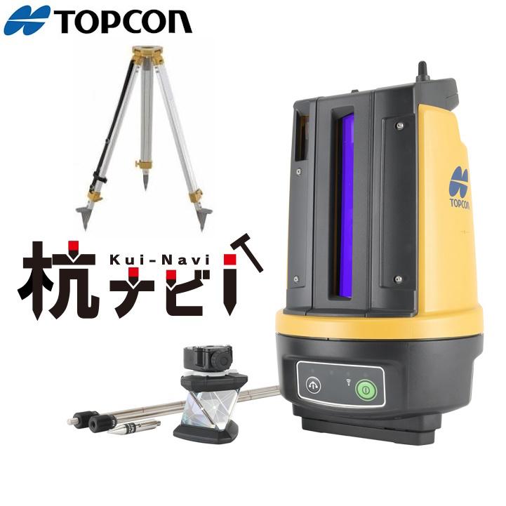 トプコン 杭ナビ LN-160 (360度プリズムセット・アルミ三脚付き) レイアウトナビゲーター TOPCON JSIMA認定事業者 ...