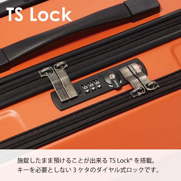 スーツケース プロテカ ポケットライナー2 74L 日本製 キャスターストッパー 旅行 出張 01343 : ACE Online Store ...