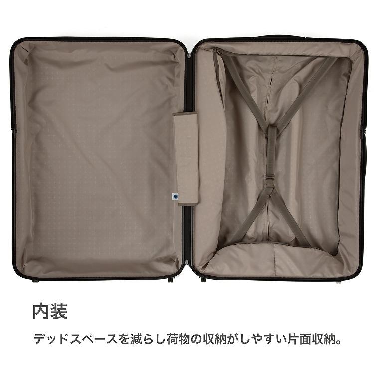 ProtecA スーツケース プロテカ 360sメタリックd2 7-10泊 96L 大容量 旅行 出張 01454 : ACE Online Store - 通販 - Yahoo!ショッピング