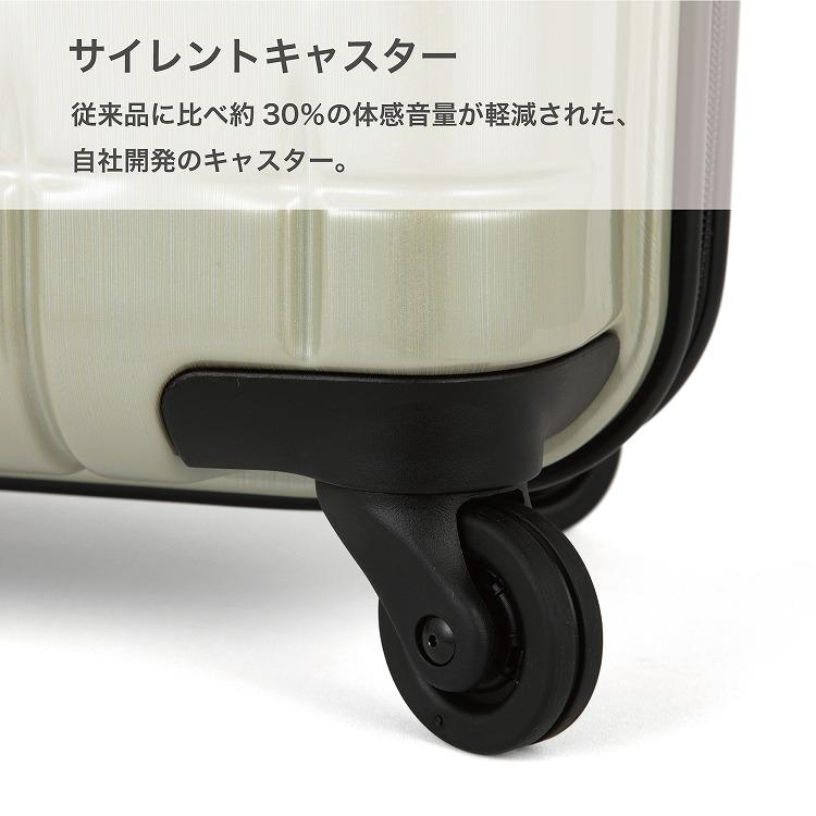 ProtecA スーツケース プロテカ 360sメタリックd2 7-10泊 96L 大容量 旅行 出張 01454 : ACE Online Store - 通販 - Yahoo!ショッピング