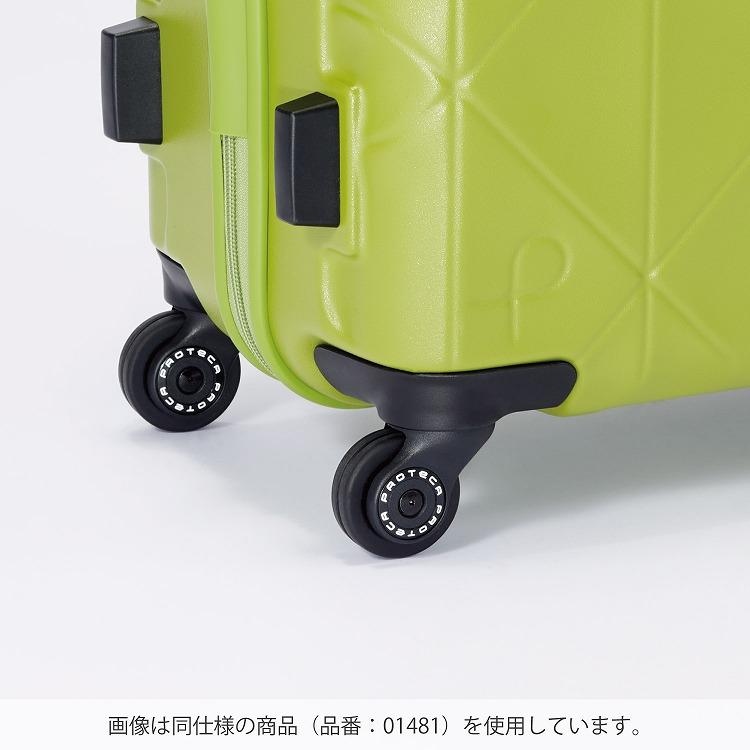 スーツケース Proteca プロテカ コーリー2 52L 4輪 預入れ キャスターストッパー付 サイレントキャスター TSAダイヤルロック ...