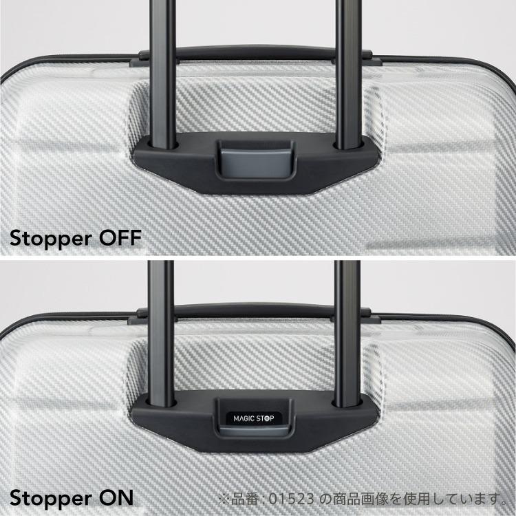 ProtecA スーツケース Proteca プロテカ エアロフレックスDX2 機内持込み 軽量 35L キャスターストッパー TSダイヤルロック キャリーケース 01521 : ACE ...