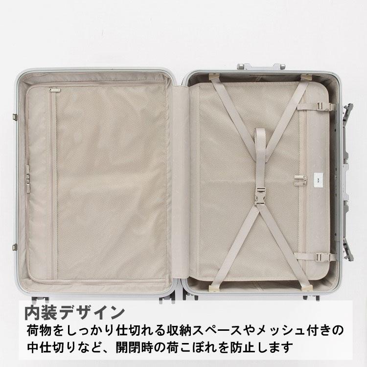 Ace（エース） スーツケース l パリセイド3-F 89リットル 05054 lサイズ キャスターストッパー キャリーケース キャリーバッグ ...