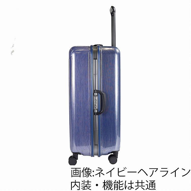 スーツケース キャリーケース キャリーバッグ 83L フレームタイプ クレスタ2F エース ACE 05108 : ACE Online ...