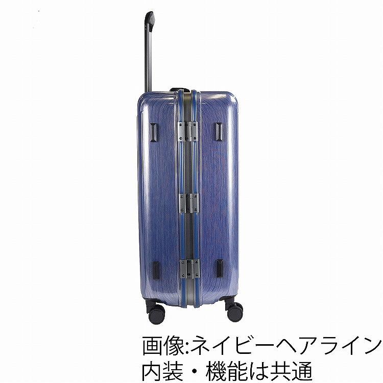 スーツケース キャリーケース キャリーバッグ 83L フレームタイプ クレスタ2F エース ACE 05108 : ACE Online ...
