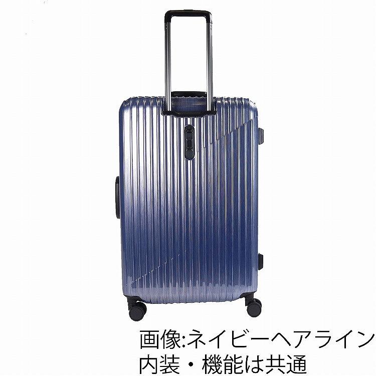スーツケース キャリーケース キャリーバッグ 83L フレームタイプ クレスタ2F エース ACE 05108 : ACE Online ...
