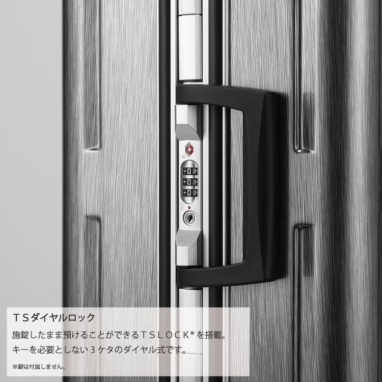 スーツケース キャリーバッグ エース サグレス2 ワールドトラベラー フレームタイプ 5-7泊 05113 : ACE Online Store - 通販 - Yahoo!ショッピング