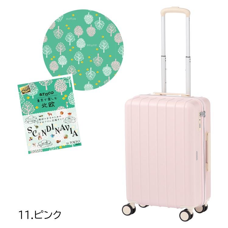 World Traveler スーツケース ワールドトラベラー マイラTR 双輪キャスター 40L 05282 : ACE Online Store - 通販 - Yahoo!ショッピング
