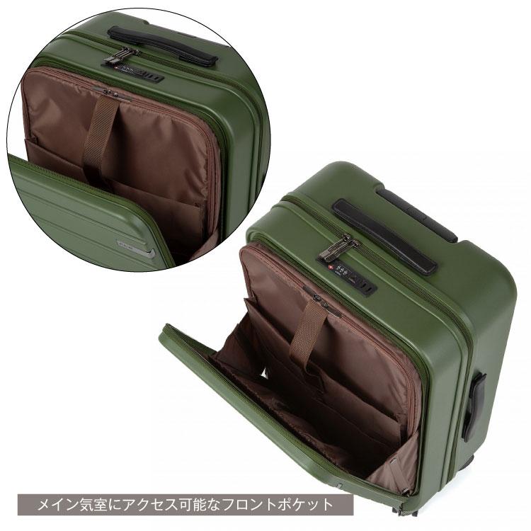 スーツケース ACE エース フレットボード キャスターストッパー 50L フロントオープン 05432 : 05432 : ACE ...