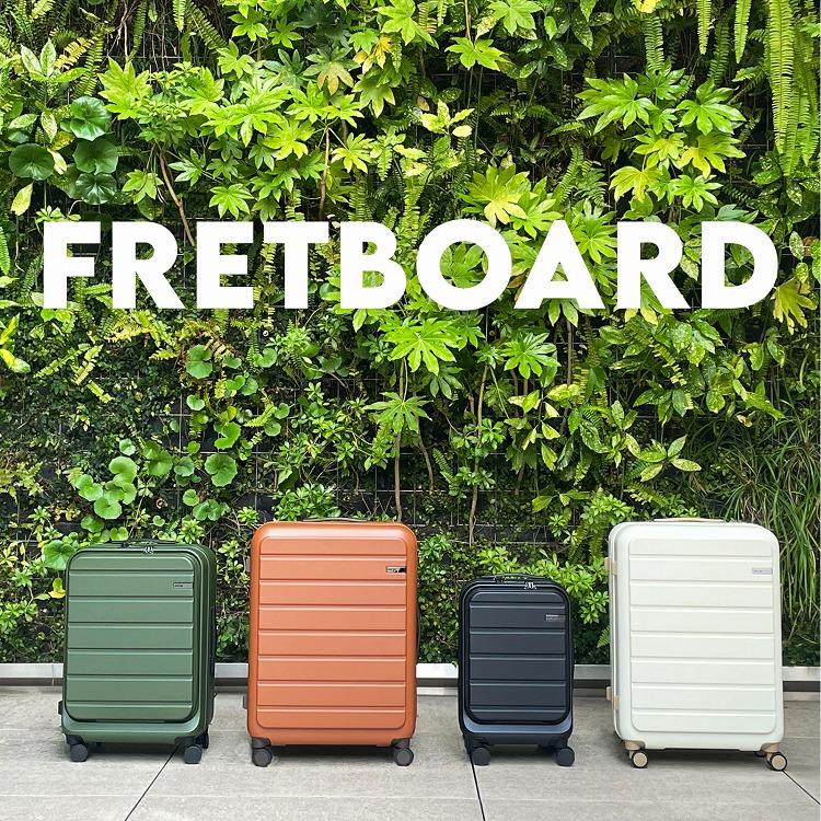 Ace スーツケース ACE エース フレットボード キャスターストッパー 50L フロントオープン 05432 : ACE Online ...