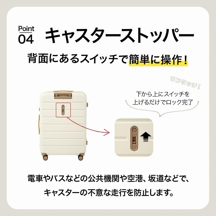 Ace スーツケース ACE エース フレットボード キャスターストッパー 50L フロントオープン 05432 : ACE Online ...