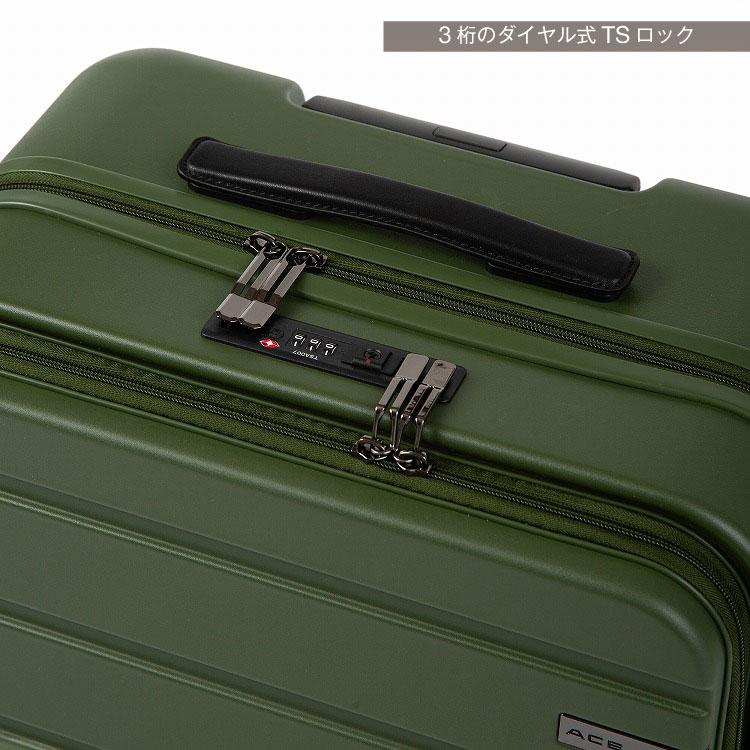 スーツケース ACE エース フレットボード キャスターストッパー 50L フロントオープン 05432 : 05432 : ACE ...