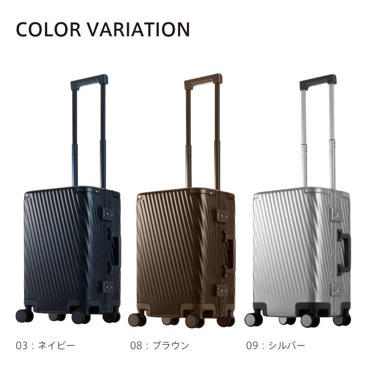 ace. エース公式 エース アルゴナム3F スーツケース フレームタイプ