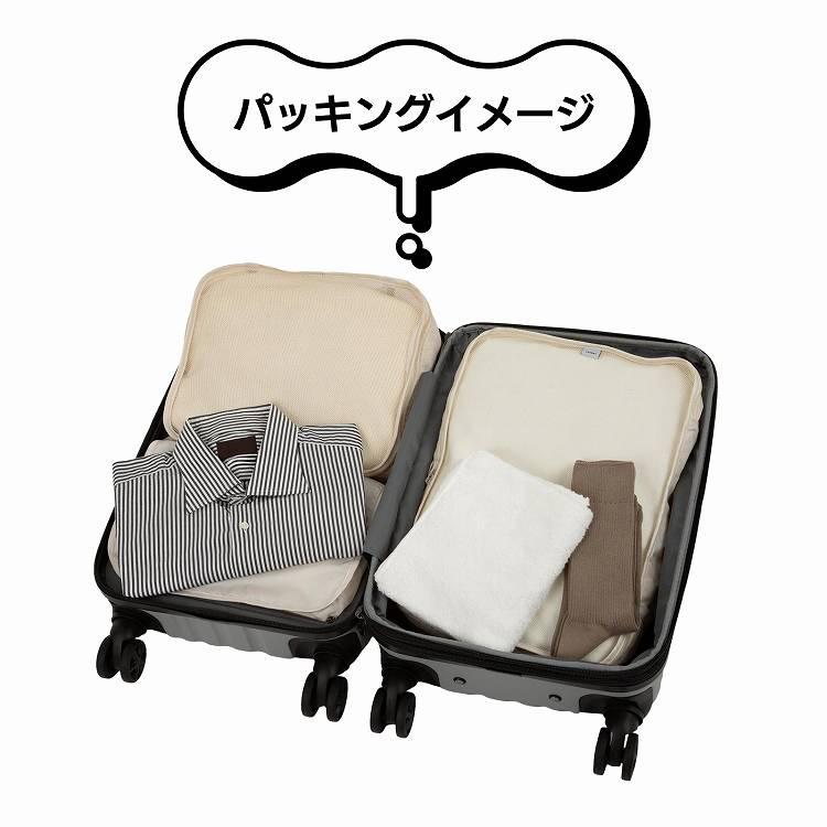 Ace ACE エース オーバル2 スーツケース 機内持ち込み ファスナー TSダイヤルロック 4輪 双輪 エキスパンダブル Sサイズ 36L ...