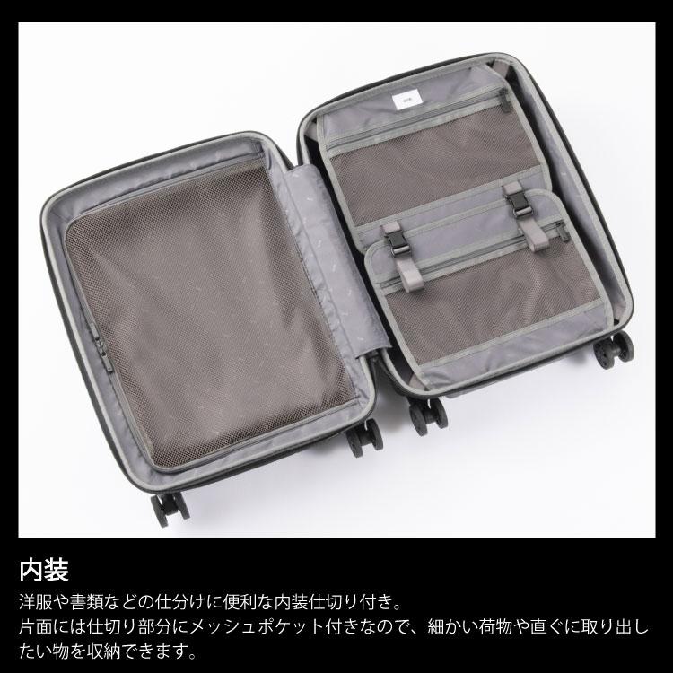 スーツケース キャリーケース 機内持ち込み 公式 エース ジェットエクセル 34リットル タテ型 06854 : 06854 : ACE ...