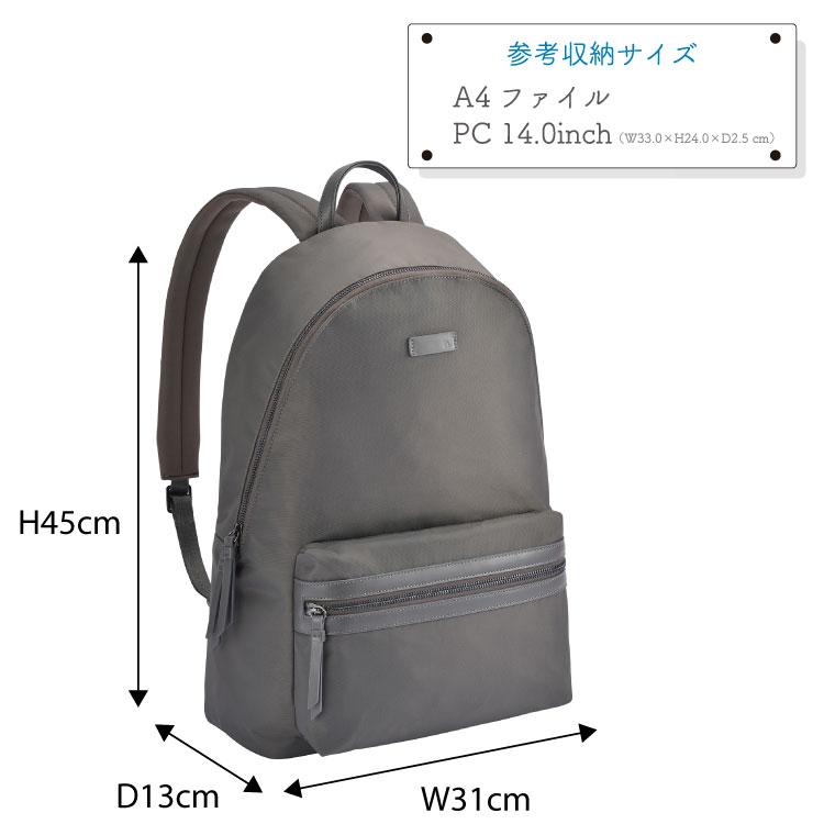ace. GENE LABEL 公式 レディースビジネス A4 14.0インチ ビジネスリュック エース リモート テレワーク サルティ 10427 : ACE Online Store ...