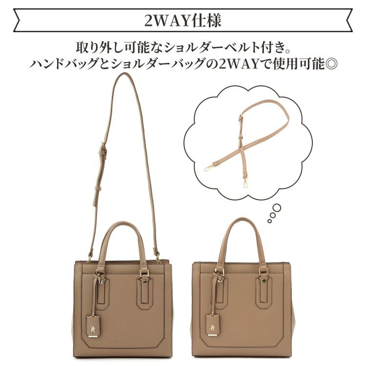 公式 】 ハンドバッグ ショルダーバッグ 2WAY A5 通勤 お出かけ 大人可愛い きれいめ ジュエルナローズ Jewelna Rose アリゼ 11928 : 11928 : ACE ...
