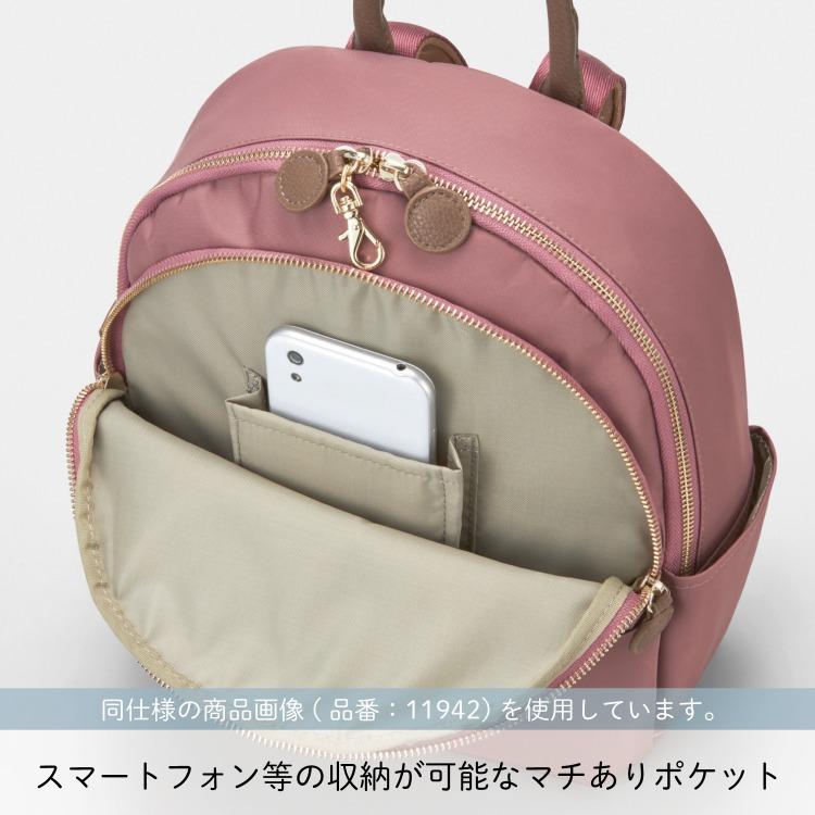 Kanana Project リュックサックS レディース project カナナ Kanana Project リュックサックS レディース project カナナ