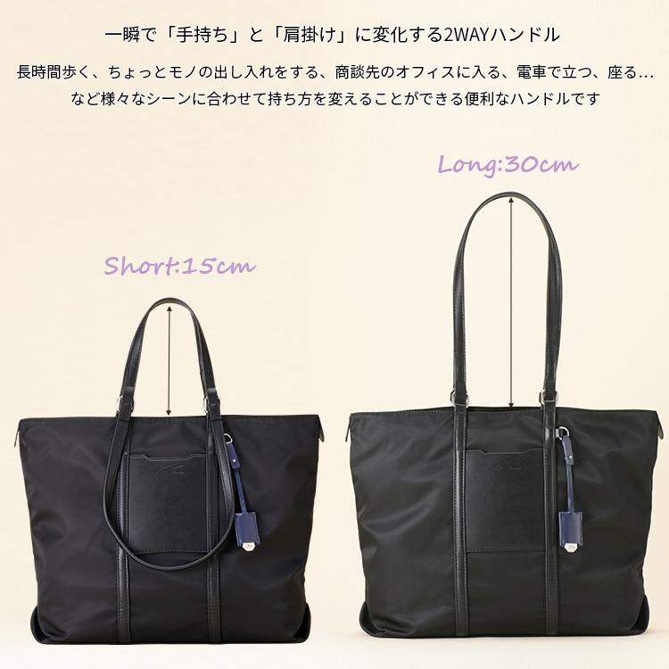 W&.Day/Night トートバッグ レディース 通勤 ビジネスバッグ A4 W&.Day/Night トートバッグ レディース 通勤 ビジネスバッグ A4