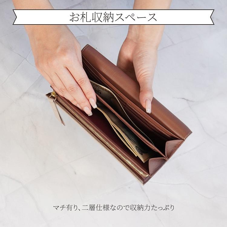 Jewelna Rose レディース 財布 長財布 大人可愛い 本革 レザー 大容量 ジュエルナローズ ブリヨン ウォレット 15143 : ACE Online Store - 通販 ...