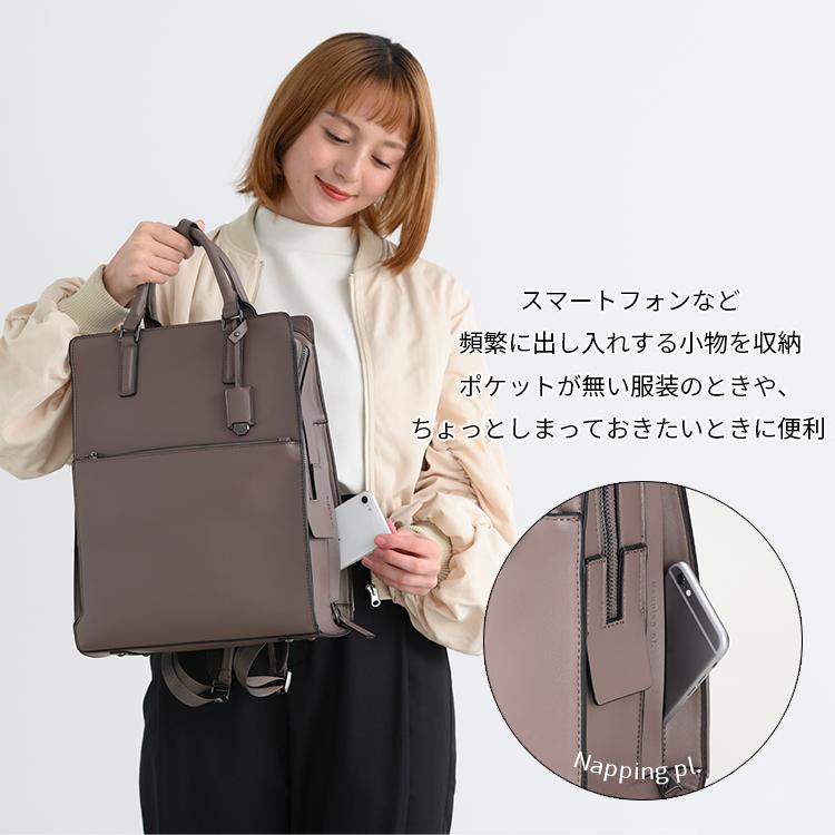 「エース公式 」 リュックサック ビジネスリュック レディース 通勤 a4 13.3インチ PC スペロ 2WAY リュック ダブルアンドデイナイト 15162 :15162:ACE ...