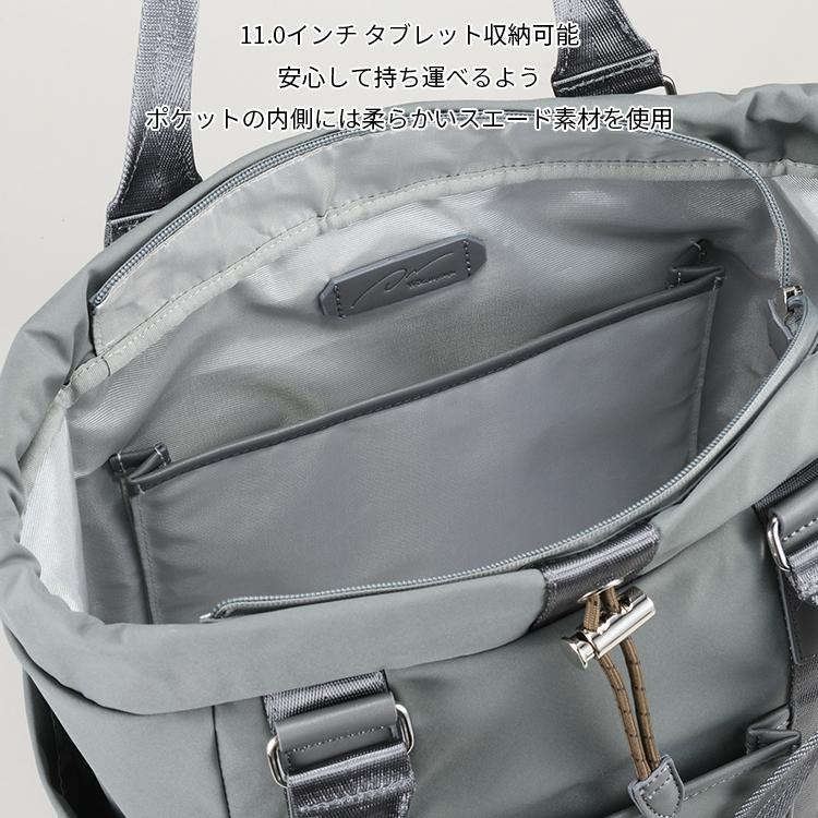 W&.Day/Night 「エース公式 」 リュックサック トートバッグ W&.Day/Night 「エース公式 」 リュックサック トートバッグ