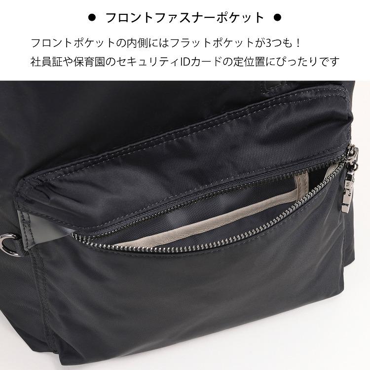 W＆.Day/Night（ダブルアンドデイナイト） リュックサック レディース