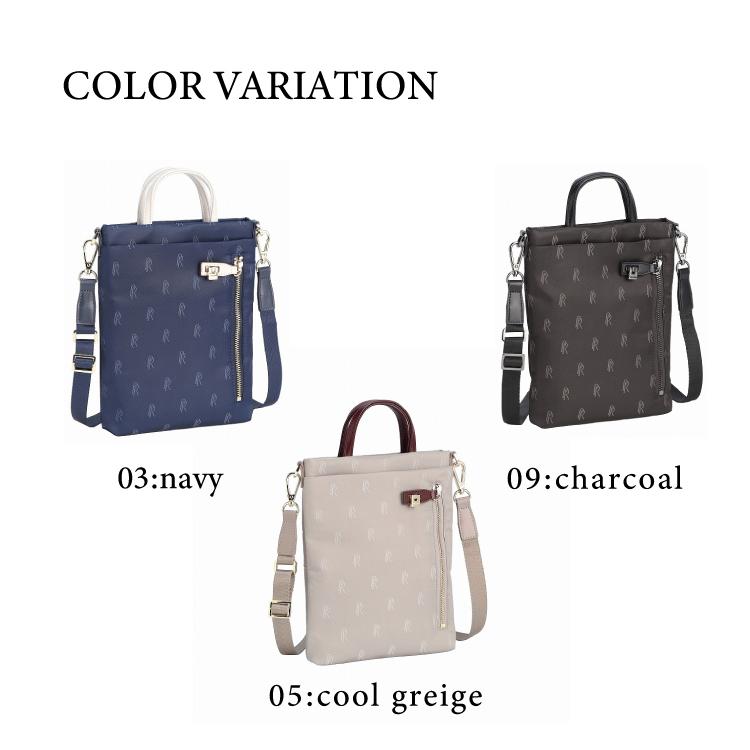 PROGRES 公式 PROGRES/プログレ パルトゥ 2WAY ハンドバッグ ショルダーバッグ 小 レディースバッグ 15592 : ACE Online Store - 通販 ...