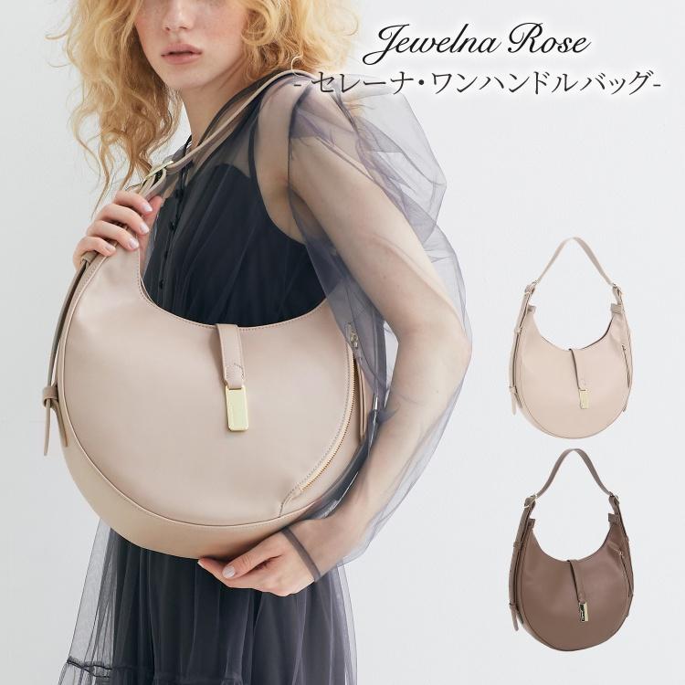 Jewelna Rose 公式 トートバッグ ワンショルダー ラウンド ジュエルナローズ エースJewelna セレーナ・ワンショルダーバッグ 16149 : ACE Online Store ...