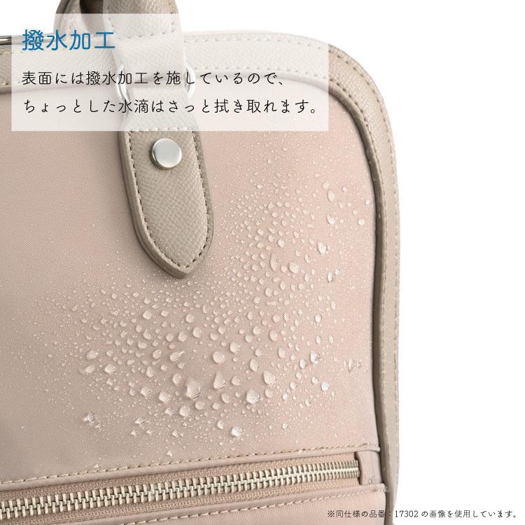 ace. レディースビジネス リュック 13.3インチPC A4ファイル収納 ace.GENE エルビーサック2 17301 : ACE Online Store - 通販 - Yahoo ...