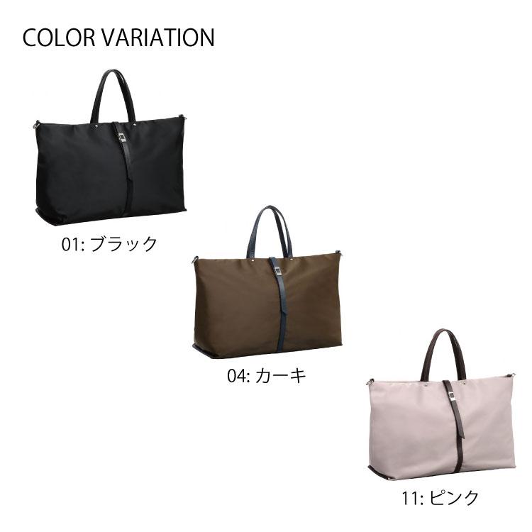 トートバッグ PROGRES プログレ ミュー エース シンプル お出掛け トラベル 17396 : ACE Online Store - 通販 - Yahoo!ショッピング