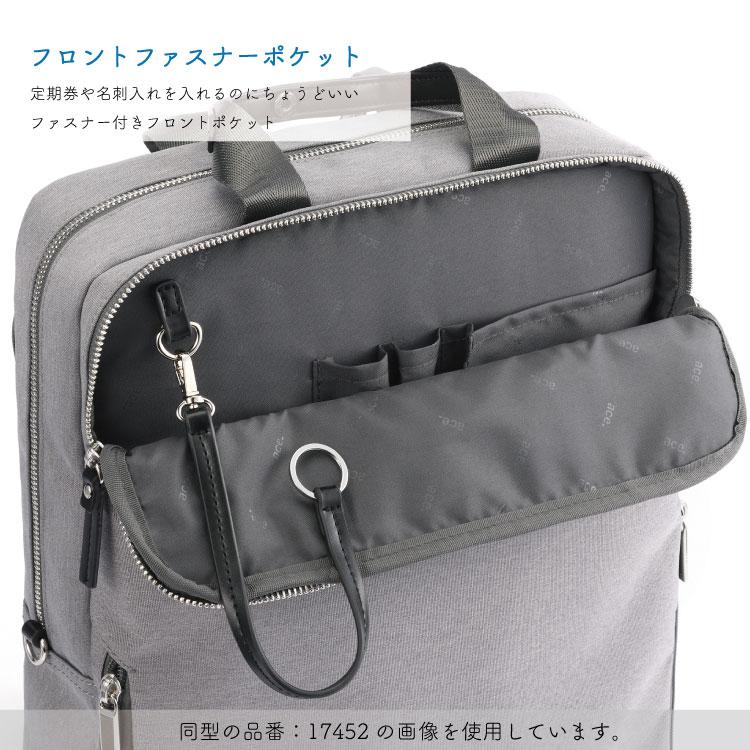 Ace ビジネスバッグ レディース リュック ビジネスリュック エース 軽量 A4 ace. スリファムヘザー PC13.3インチ 17451 : ACE Online Store - 通販 ...
