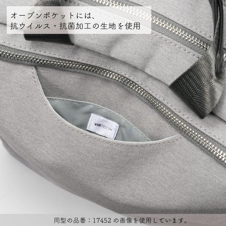 Ace ビジネスバッグ レディース リュック ビジネスリュック エース 軽量 A4 ace. スリファムヘザー PC13.3インチ 17451 : ACE Online Store - 通販 ...