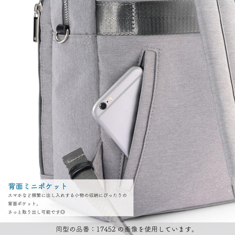 Ace ビジネスバッグ レディース リュック ビジネスリュック エース 軽量 A4 ace. スリファムヘザー PC13.3インチ 17451 : ACE Online Store - 通販 ...
