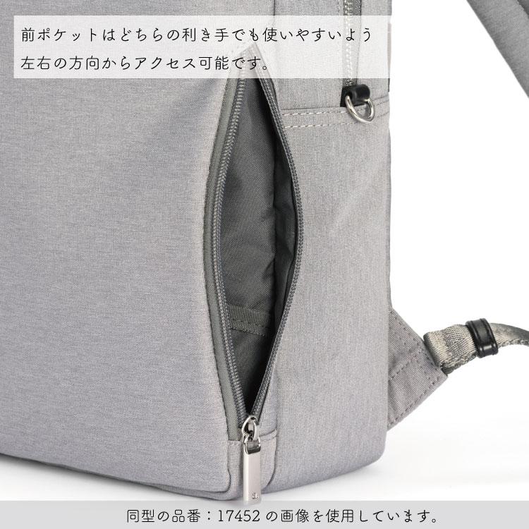 Ace ビジネスバッグ レディース リュック ビジネスリュック エース 軽量 A4 ace. スリファムヘザー PC13.3インチ 17451 : ACE Online Store - 通販 ...