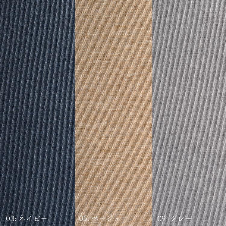 Ace ビジネスバッグ レディース リュック ビジネスリュック エース 軽量 A4 ace. スリファムヘザー PC13.3インチ 17453 : ACE Online Store - 通販 ...