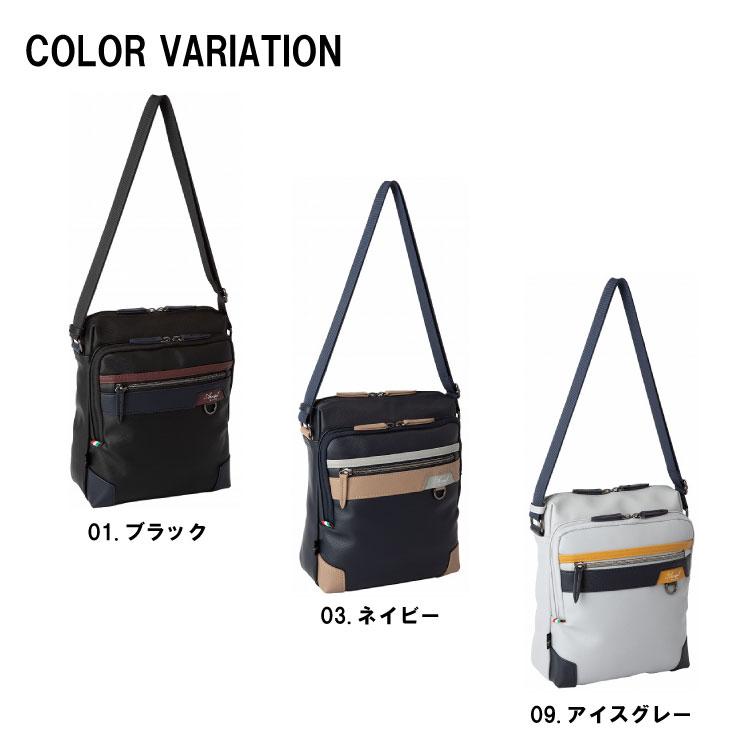 Arcapel ショルダーバッグ Arcapel アルカペル ベレル タウン メンズバッグ 斜めがけ 旅行 普段使い 17541 : ACE ...