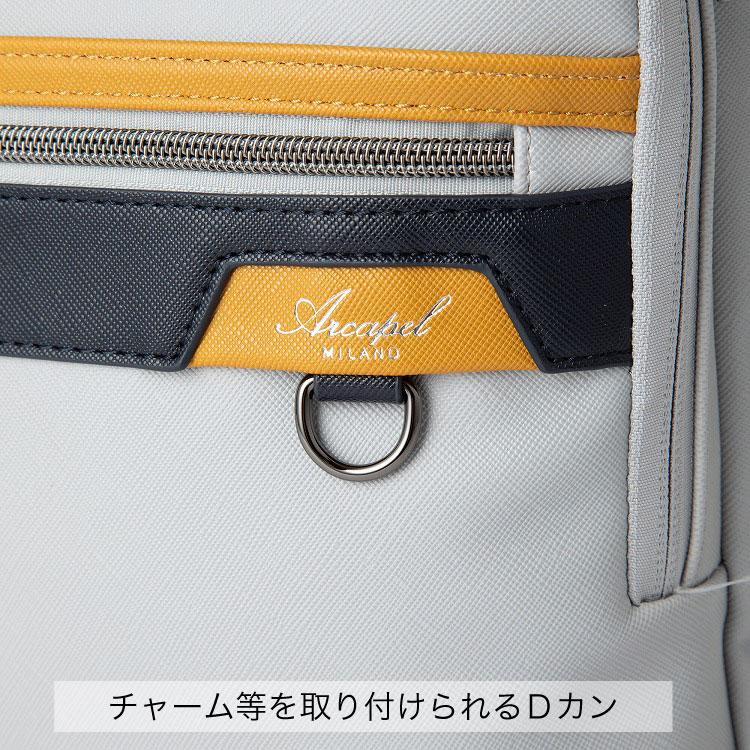 Arcapel ショルダーバッグ Arcapel アルカペル ベレル タウン メンズバッグ 斜めがけ 旅行 普段使い 17541 : ACE ...