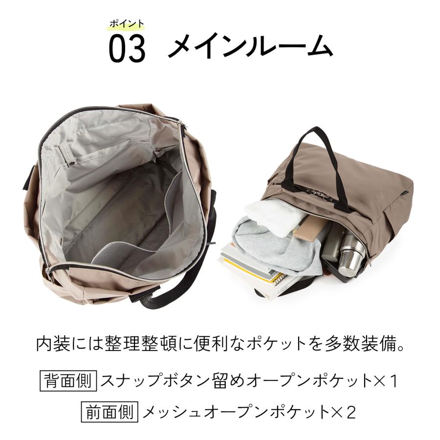 Ace ACE エース アリッサム トートバッグ A4 メンズ レディース ボトルホルダー 17692 : ACE Online Store - 通販 - Yahoo!ショッピング