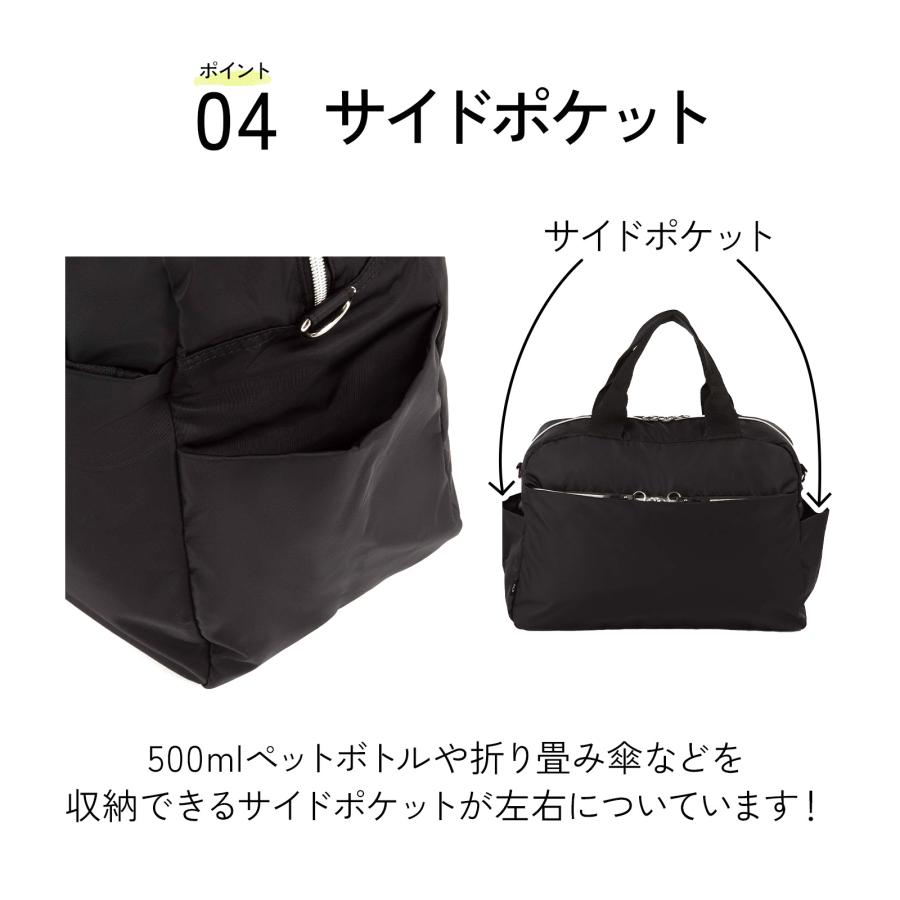 Ace（エース） アリッサム ボストンバッグ メンズ レディース 2WAY