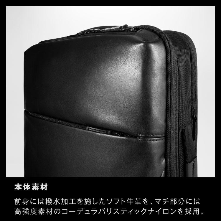 ace. ビジネスリュック 日本製 ガジェタブル エース ace. ビジネスリュック 日本製 ガジェタブル エース