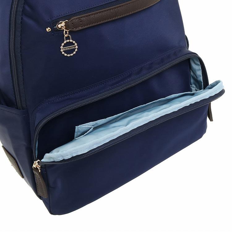 リュック レディース 大人 おしゃれ カナナプロジェクト エブリーリュック きれいめ 大 31662 : 31662 : ACE Online ...