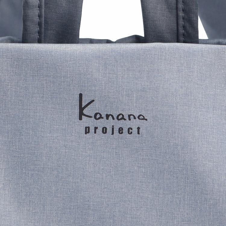 Kanana Project カナナプロジェクト コレクション project COLLECTION/ DYL サリール シャンブレー リュックサック 2WAY No.35913 : ACE ...