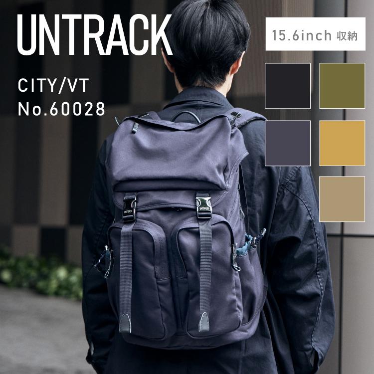 UNTRACK 父の日 ギフト リュックサック アントラック ベンタイル CITY シティ お出掛け 60028 : ACE Online ...