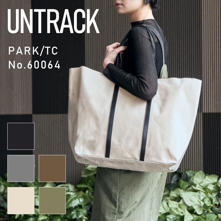 UNTRACK トートバッグ アントラック パーク タケヤリ9号帆布 レザー